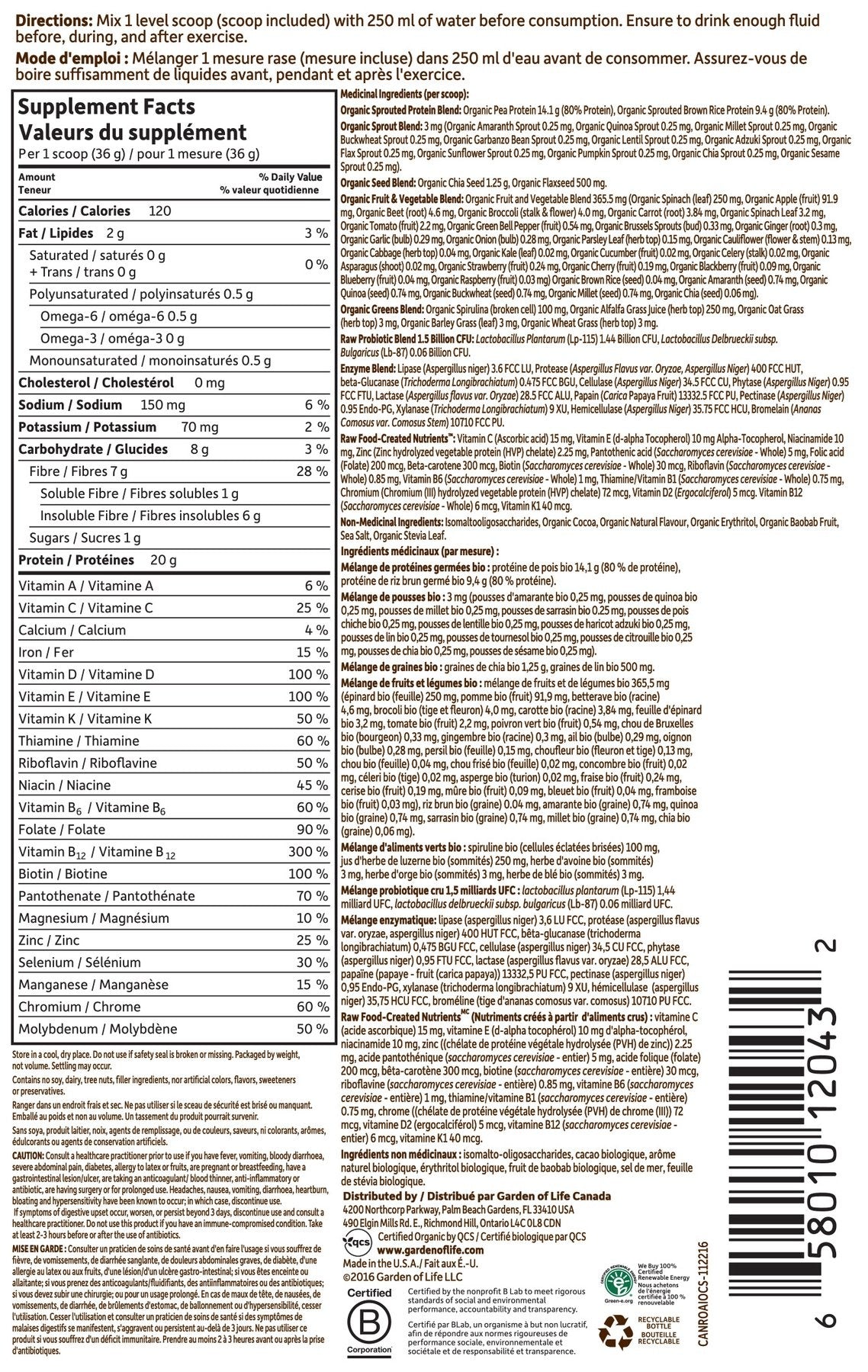 All-in-One Nutritional Shake - Chocolate 1017g – Wellness Market